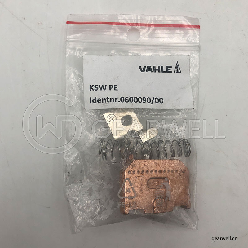 VAHLE 0600088/00 Carbon Brush - gearwell.cn