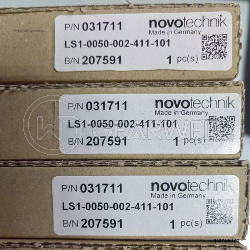 NOVOtechnik LS1-0050-002-411-10 - gearwell.cn