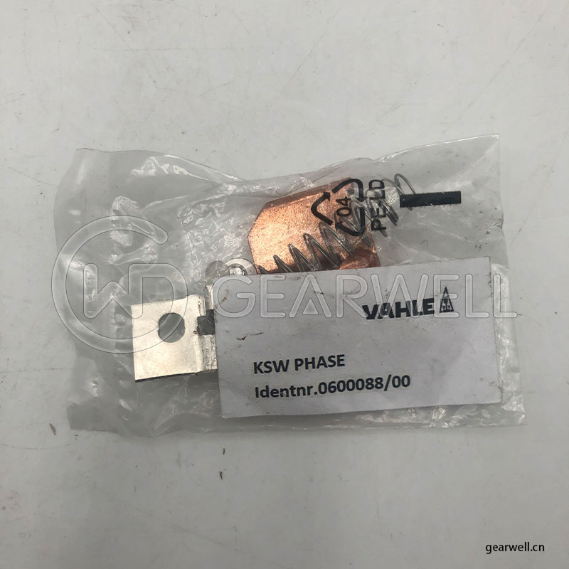VAHLE 0600088/00 Carbon Brush - gearwell.cn
