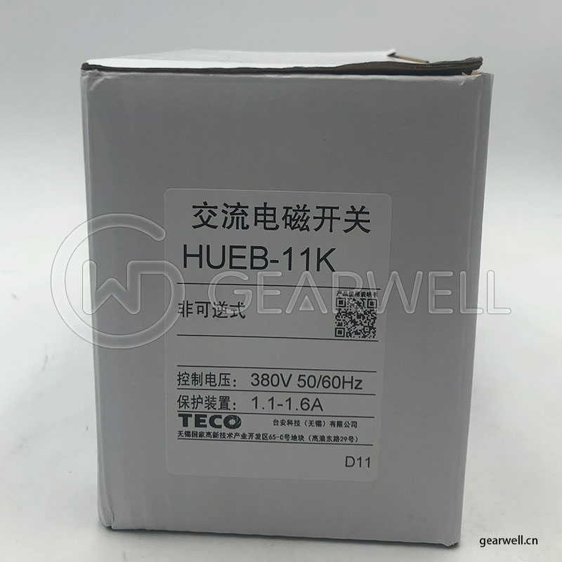 TECO HUEB-11K 3-phase magnetic contactor motor starter - gearwell.cn