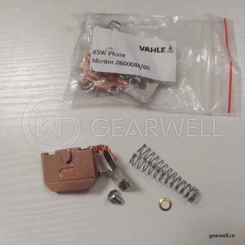 VAHLE 0600088/00 Carbon Brush - gearwell.cn